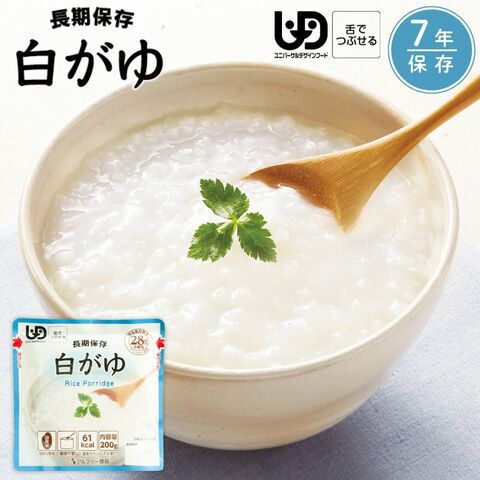 Rice Porridge (50 Pieces per Box)